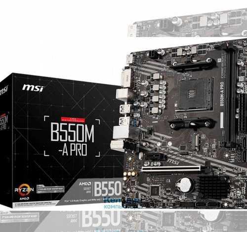 MSI B550M-A PRO