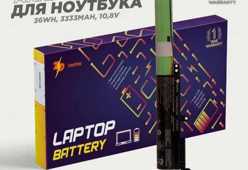 Аккумулятор для ноутбука Asus X441UA, X541U, R541U