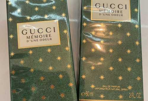 Gucci memoire 60ml оригинал новые