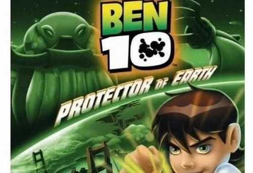 Ben 10: Protector of Earth (PS2) Б/У