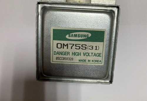 Запчасти samsung m1714r печь микроволновая