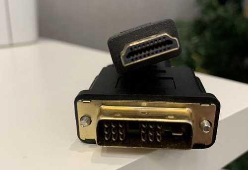 Кабель dvi-d hdmi 1,8m