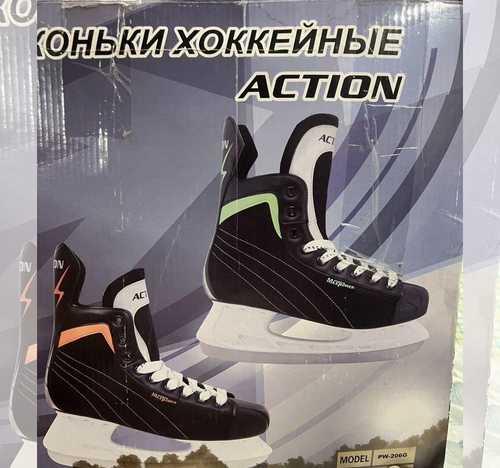 Коньки детски actyon