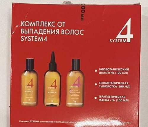 4 System набор