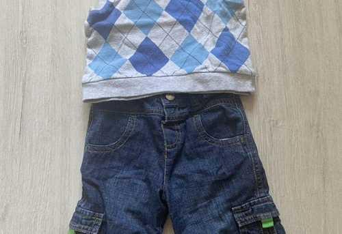 Детские джинсы и жилетка