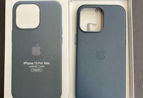 Кожаный чехол на iPhone 15 Pro Max Синий