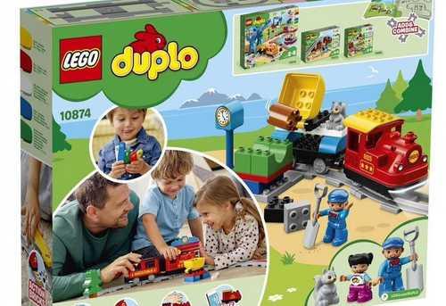 Набор Lego Duplo 10874