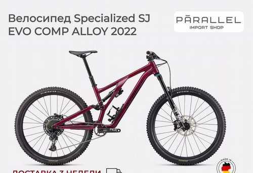 Велосипед Specialized SJ EVO comp alloy 2022