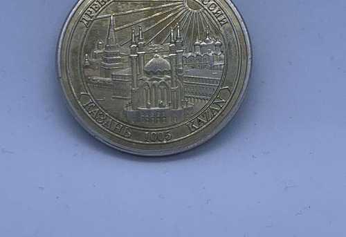 Монета сувенир Казань 1005