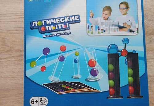 Игра логические опыты