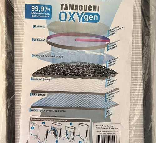 Фильтр для воздухоочистителя Yamaguchi Oxygen