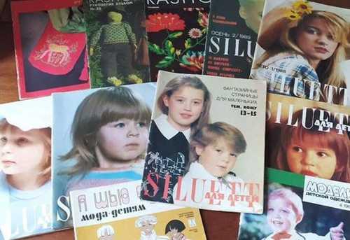 Журналы Siluett для взрослых и детей
