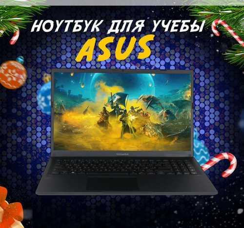 Ноутбук для работы Asus - Core i7