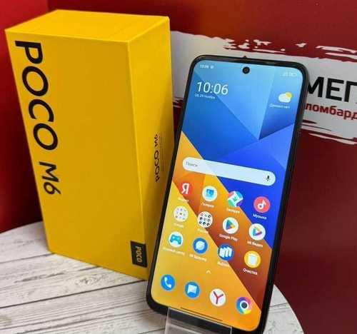 Xiaomi Poco M6, 8/256 ГБ