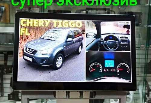 Chery tiggo t11 FL vortex tingo магнитола Android