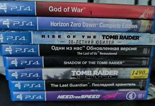 Игры для приставок ps4