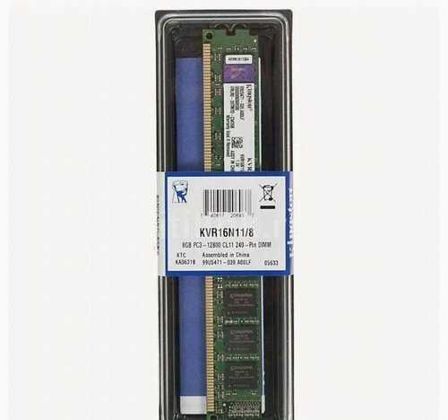 Оперативная память ddr3 8 gb kingston