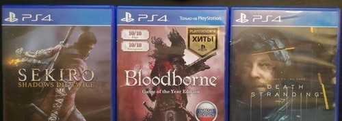 Диски PS4 Sekiro / Bloodborne / Death Stranding
