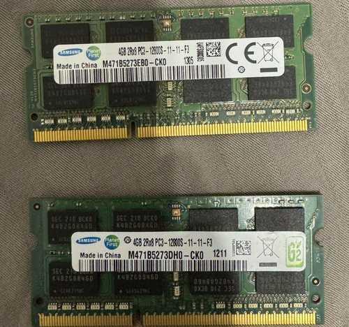 Оперативная память samsung so-dimm ddr3 4 gb x2