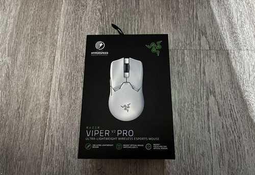 Мышь беспроводная Razer Viper V2 Pro Белая