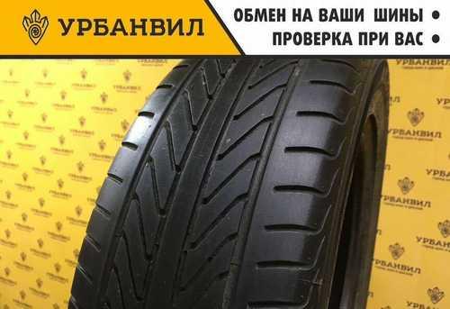Achilles Platinum 185/65 R15