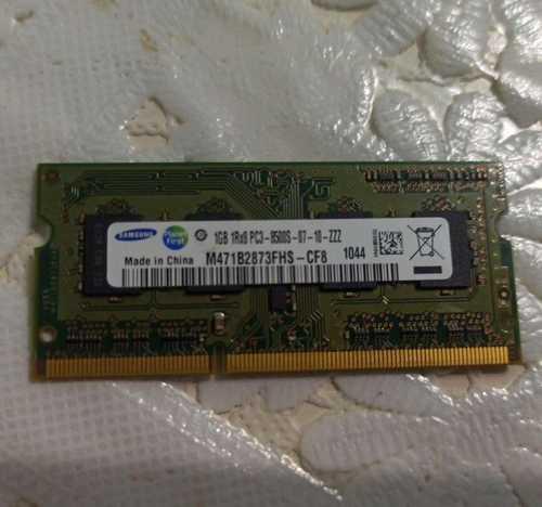 Оперативная память ddr3 1gb для ноутбука