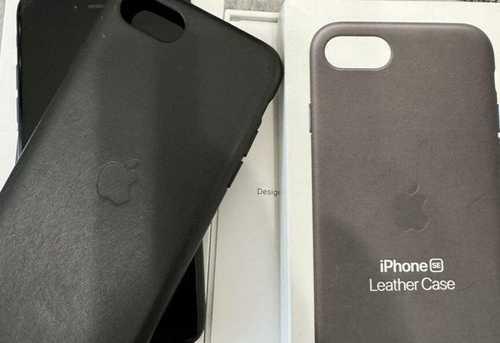 Кожаный чехол для Apple iPhone SE 2020 2022