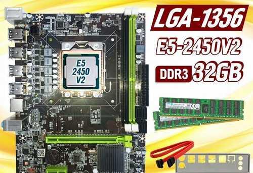 Комплект X79 LGA1356 + 2450v2 + 32 гб DDR3