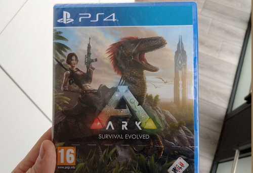 Новый ARK Survival evolved