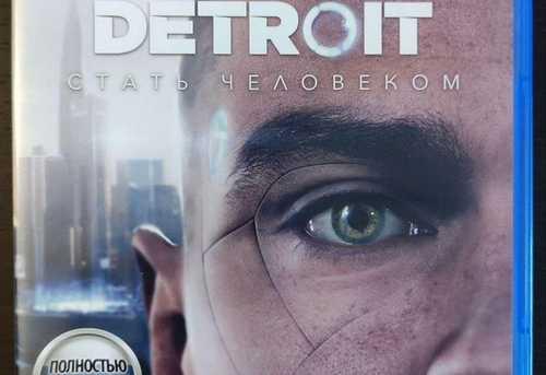 Detroit Become Human ps4 диск русская озвучка