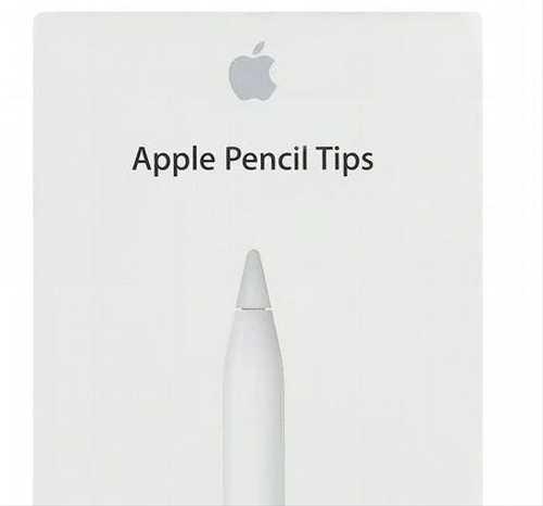 Наконечник Apple Pencil tips 4 pack оригинал новые