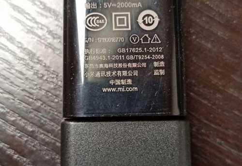Зарядное устройство для телефона xiaomi оригинал