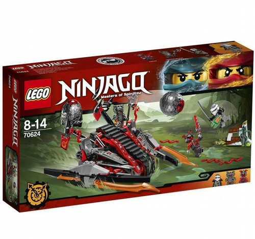 Lego Ninjago Алый захватчик 70624