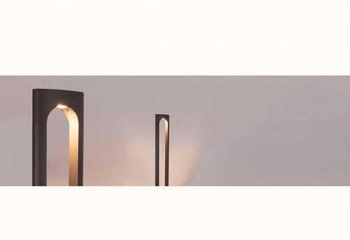 Светильник Arlight LGD-muse-boll-H1500-18W Warm300