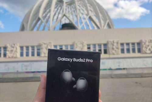 Samsung galaxy buds 2 pro