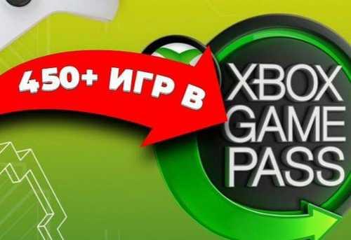 Подписка Xbox Game Pass Ultimate