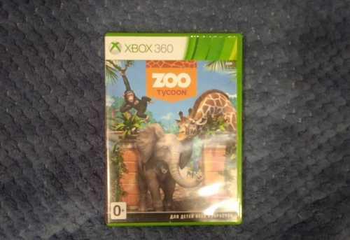 Zoo tycoon Xbox 360