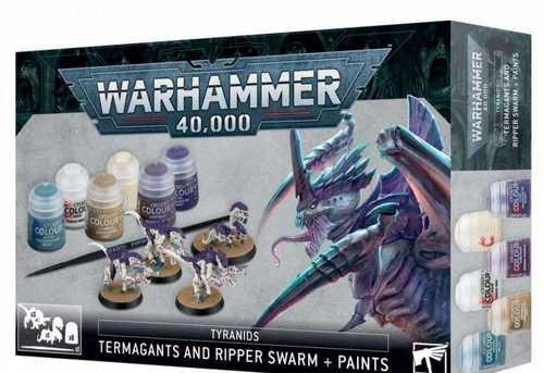 Warhammer 40000 Tyranids + paints