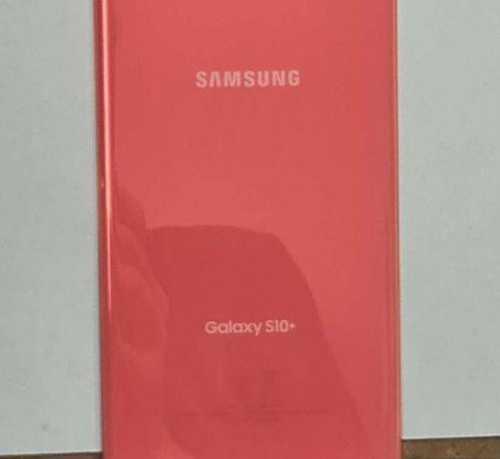 Samsung galaxy s10 plus Задняя крышка