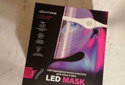 Светодиодная LED маска Gezatone m1030