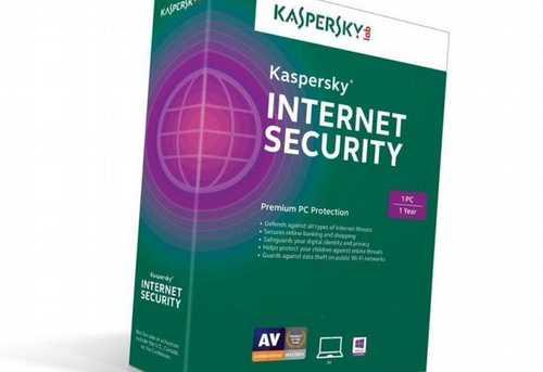 Лиц. ключи активации KasperskyTotal/Internet Secur