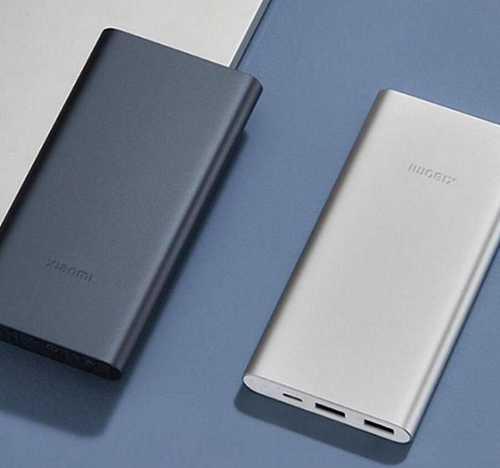 Xiaomi Powerbank 10000mAh 22.5W