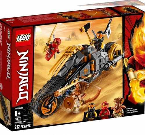 Lego ninjago 70672 оригинал