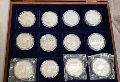 Коллекция 12 монет серебро СССР 3руб 1988-1991г