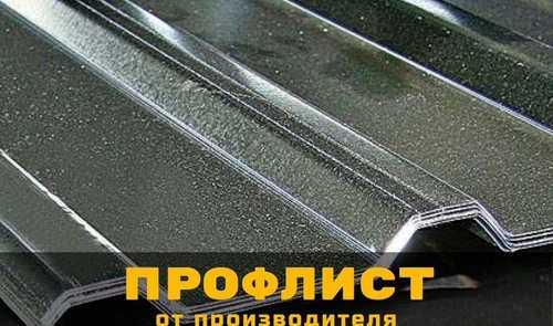 Профилированный лист С21 0.4 цинк