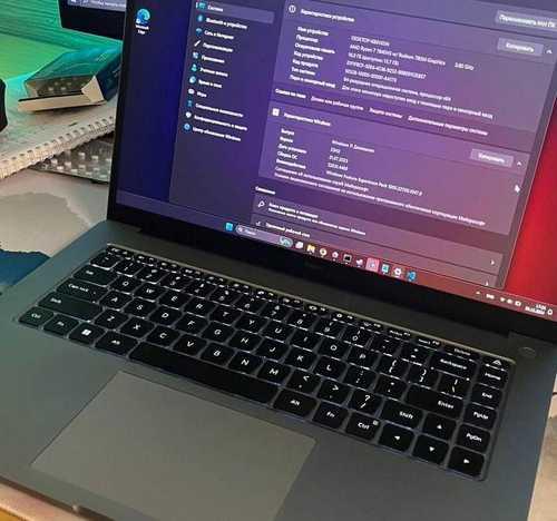 Xiaomi redmibook pro 15 2023 7840hs