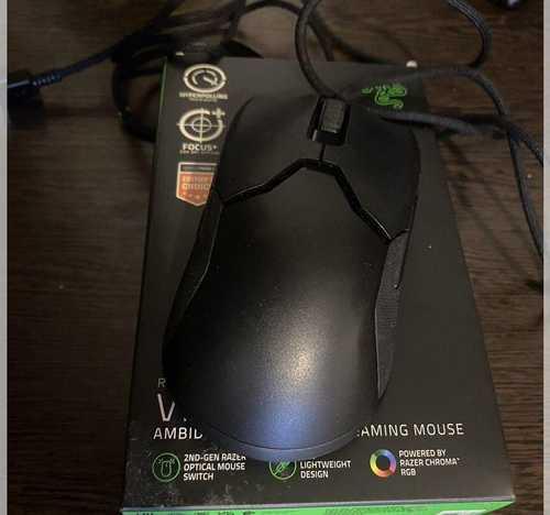 Razer viper 8khz