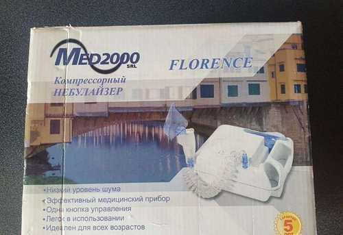 Небулайзер MED 2000