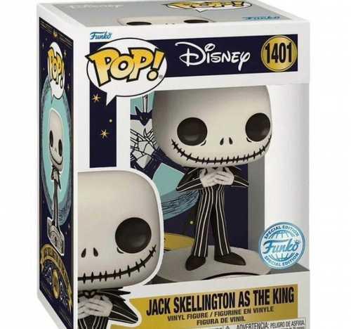 Funko Pop Jack Skellington as The King 1401