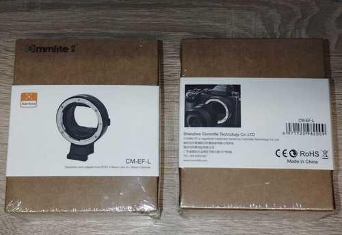 Commlite адаптер для L-Mount Panasonic Lumix S5 II